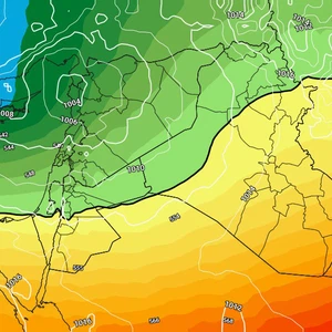 Jordan Raising The Classification Of The New Weather Depression