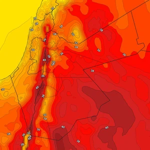 Jordan A Rise In Temperatures On Sunday And Relatively Hot Weather In