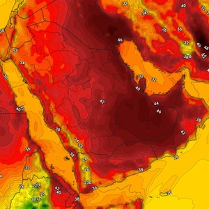 Kuwait Temperatures Rise On Monday While Remaining Below Average