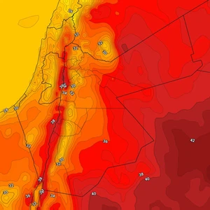 Jordan A Small And Temporary Drop In Temperatures On Thursday