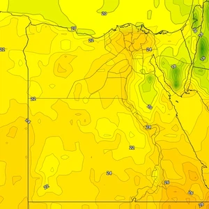 Egypt A Rise In Temperatures On Wednesday With The Appearance Of