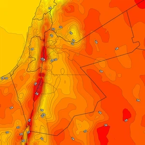 Jordan A Little Drop In Temperatures On Wednesday And A Humid