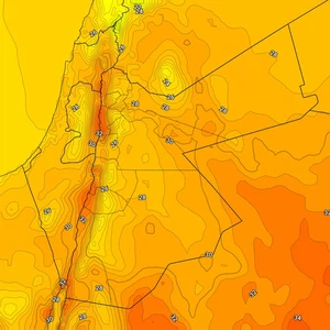 Jordan A Slight Rise In Temperatures On Monday While Remaining Below