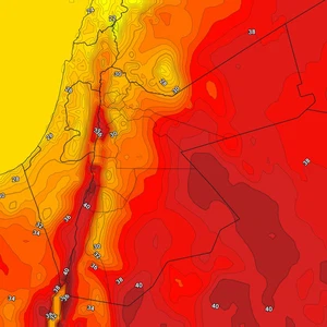 Jordanie Une Légère Baisse Des Températures Dimanche Et Une Alerte à