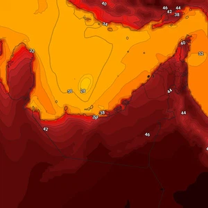 Emirates A Slight Rise In Temperatures On Wednesday And Active Dusty