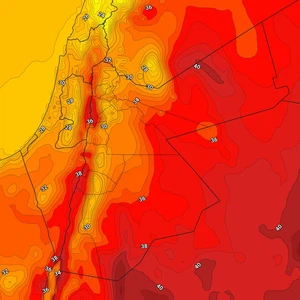 Jordan An Additional Drop In Temperatures On Wednesday With The