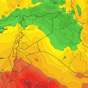 Iraq A Gradual Rise In Temperatures At The End Of The Week With The