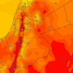 Amman Weather - Weather Forecast for Amman , Jordan | ArabiaWeather
