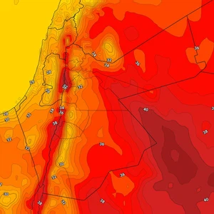 Amman Weather - Weather Forecast for Amman , Jordan | ArabiaWeather