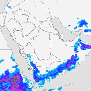 Saudi Arabia: Rain forecast areas in the Kingdom on Wednesday ...