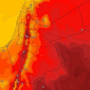 Jordan Another Little Rise In Temperatures And Relatively Hot