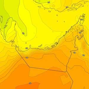 الإمارات المركز الوطني آخر تطورات حالة الطقس المتوقعه للأربعة أيام