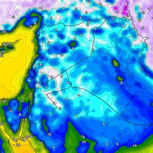 Ulaanbaatar Weather - Weather Forecast for Ulaanbaatar , Mongolia ...