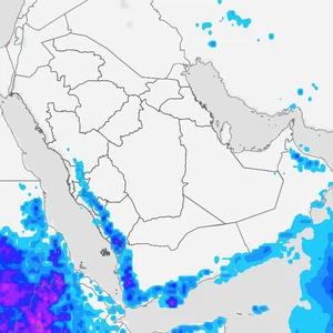 Al Ahsa Weather - Weather Forecast for Al Ahsa , Saudi Arabia ...
