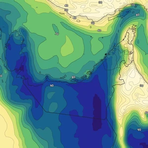 Emirates The National Center Another Slight Drop In Temperatures