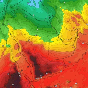 Arabian Gulf Indications That The Siberian High Will Extend To Parts