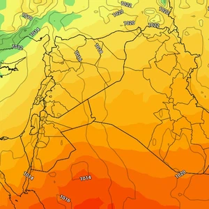Kuwait Weekly Bulletin Rising Temperatures With The Appearance Of