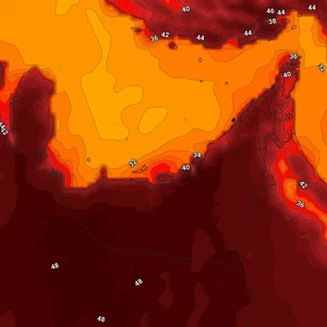 Emirates | Hot to very hot weather is expected during the Eid al-Adha ...