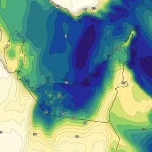Emirates National Center Of Meteorology Opportunities For Fog And