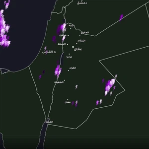 Jordan 110 Pm Thunderstorm Clouds Affecting Several Parts Of The
