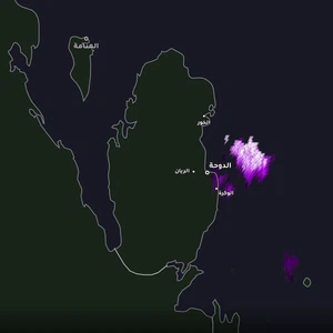 Qatar 1235 Pm Thunderstorms Affect Several Areas Including The
