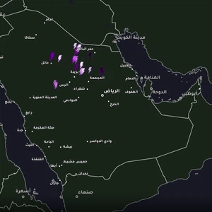 Saudi Arabia 1000 Am Rains Of Varying Intensity Affect Parts Of