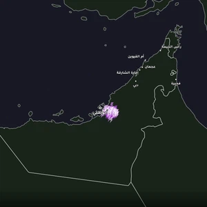 Uae Update At 130 Pm A Thunderstorm Affects The Capital Abu Dhabi