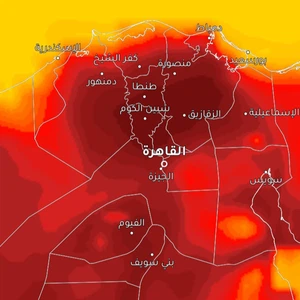 Egypt | The heat wave is intensifying Thursday and Friday, and ...