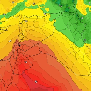 Jordanie Après Le Froid Hivernal Des Indications Que Le Royaume