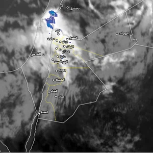 Jordan Updated At 1130 Am The Continuation Of Rain Clouds