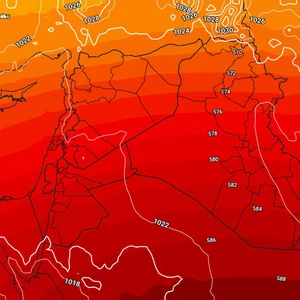 Iraq | Low pressure systems move away from the republic and the weather ...