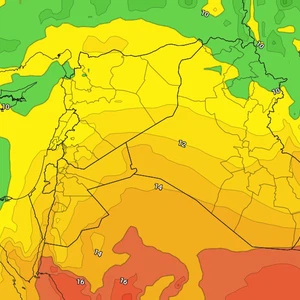 Irak Une Masse Dair Modérée Affecte Le Pays En Seconde Partie De