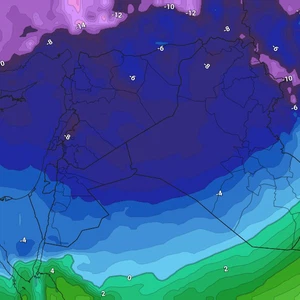 Amman Weather - Weather Forecast for Amman , Jordan | ArabiaWeather