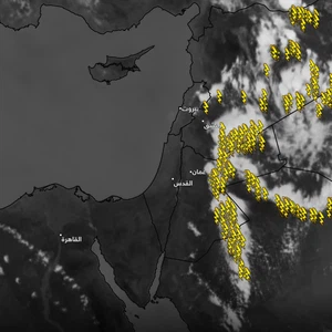 Jordan 230 Pm A Belt Of Thunderstorms Affecting The Badia Regions
