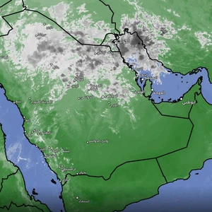Saudi Arabia 1150 Am Rain Of Varying Intensity Affects Parts Of
