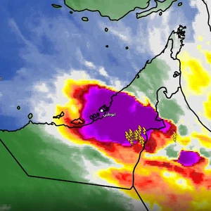Uae Update At 630 Pm The Extension Of Rain Clouds Gradually To The