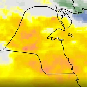 Kuwait Updated At 1020 Am Rain In The Western Regions And A Cold