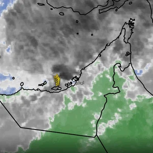 Uae Updated At 1020 Am Rain Of Varying Intensity Accompanied By