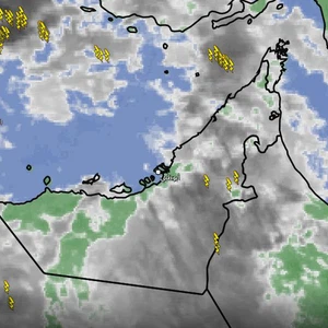 الإمارات تحديث الساعة 250 بعد الظهر سيطرة للأحوال الجوية غير