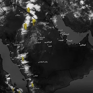 Jubail Weather - Weather Forecast for Jubail , Saudi Arabia | ArabiaWeather