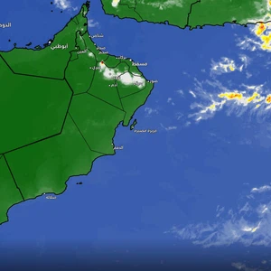 Basra Weather - Weather Forecast for Basra , Iraq | ArabiaWeather