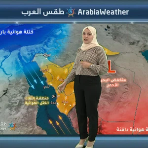 تحديث الساعة 100 ظهراَ فرصة للامطار الخفيفة على جدة ومكة والمدينة