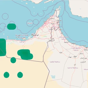 Uae An Extension Of An Air Depression From The East With The