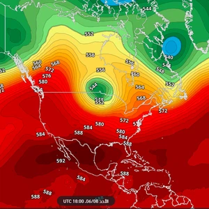 Basra Weather - Weather Forecast for Basra , Iraq | ArabiaWeather