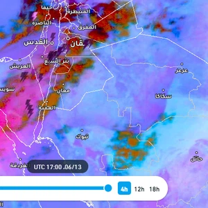 Jordanie La Poussière De LÉgypte Atteindra Le Sud Dans Les