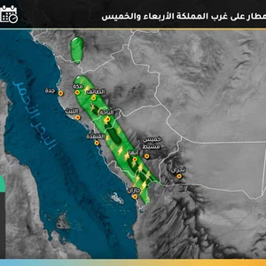 السعودية اشتداد التقلبات الجوية والأمطار الرعدية في هذه المناطق يوم
