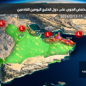 الإمارات الأمطار تبدأ اليوم وجبهة هوائية باردة تعبر أجواء البلاد