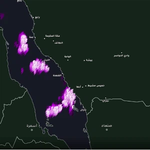 Jeddah Now Monitoring A New Development Of Cumulonimbus Rain Clouds