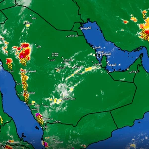 Arabie Saoudite 15h00 Les Derniers Développements De La Météo Et