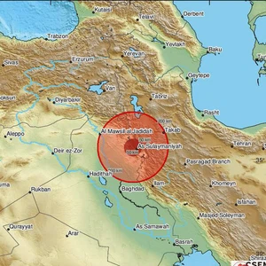 Iraq | An earthquake hits the cities of Sulaymaniyah and Halabja in the ...